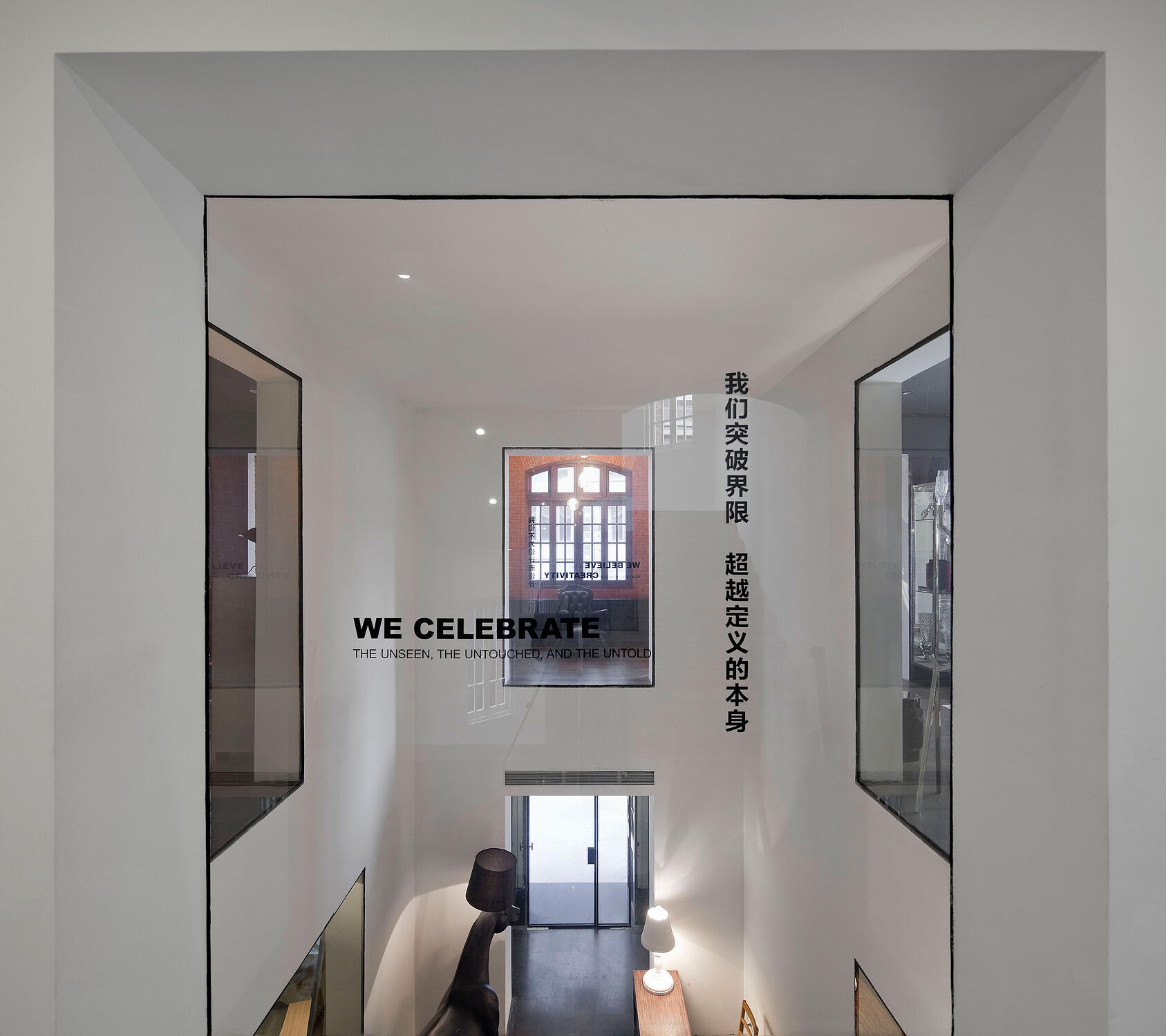 Neri&Hu – The Recontextualiztion of History | Design Republic Design ...