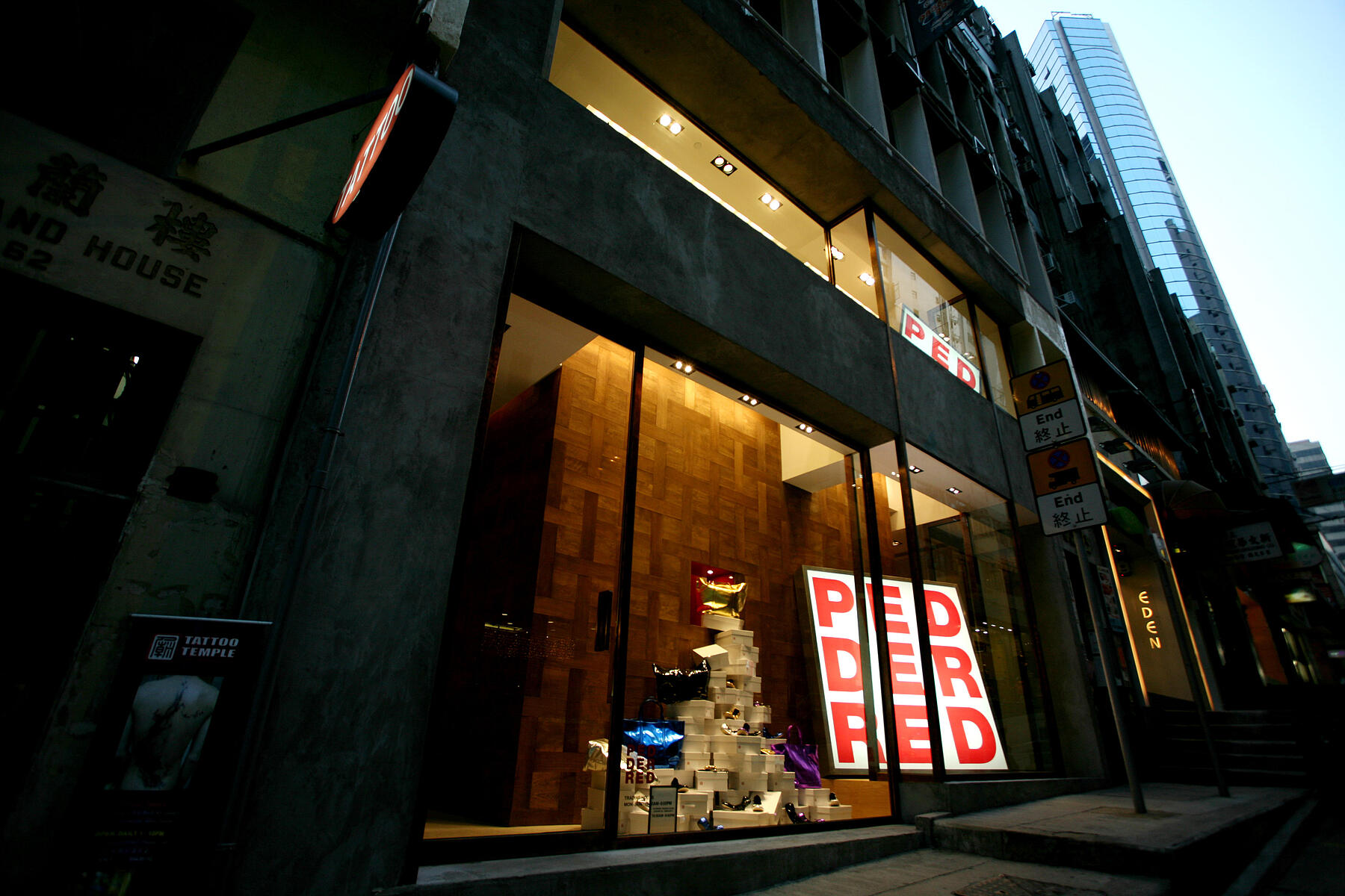 Neri&Hu – The Shoe Box | Pedder Red Flagship Store